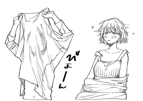「れんしゆう 」あおいりかの漫画