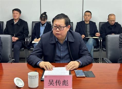 荆州集团召开干部大会 湖北文化旅游集团有限公司