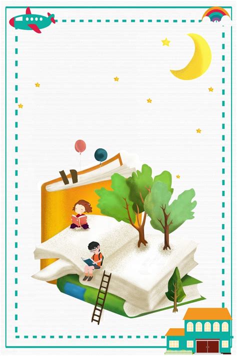 Cartel Lectura De Dibujos Animados Cartel De Dibujos Animados Mundo