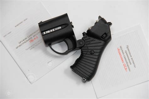 Лицензия на травматическое оружие как получить лицензию разрешение