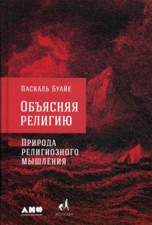 книги 2017 - Блог Мор