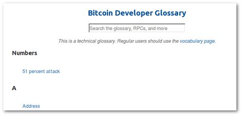 dev docs new glossary and search feature
