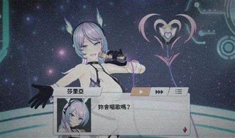 堕落姬甲411破解版无限钻石无限金币 堕落姬甲手游安卓汉化免费版 Shareae