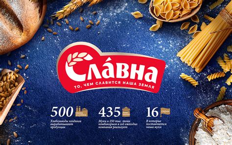 Slavna - corporate identity. on Behance