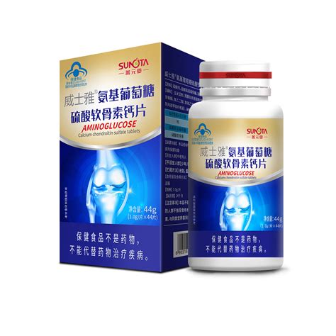 产品中心