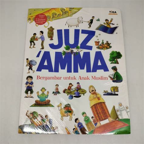 Jual Juz Amma Bergambar Shopee Indonesia