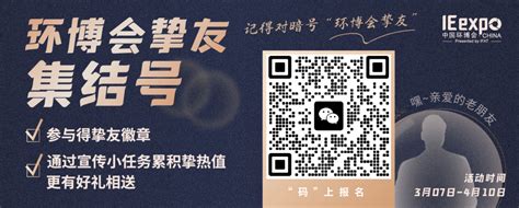 中国成为全球最大MABR膜市场300 农村污水案例见证技术实力 知乎