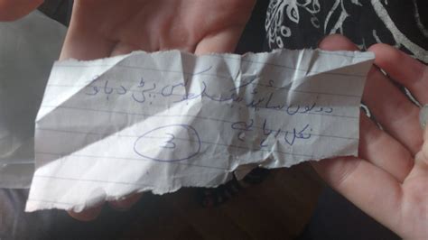 Help Me Imgur Can Anyone Tell Me What This Says Or Even What Language