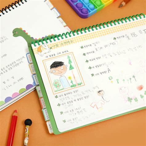 Poom 비팬시 스마트 칠드런 스터디 플래너 초등 저학년