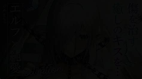 えもこ On Twitter 💗えもこちゃんねるup💗 「ご主人様がいればそれでいい愛にあふれたエルフは、傷だらけの僕を優しいキスで癒す