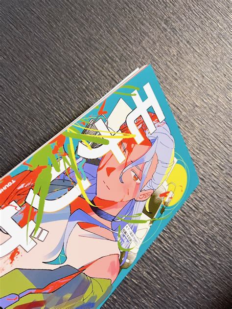 「2冊目も見本誌届いた印刷めちゃきれいです😭 」あずませいの漫画