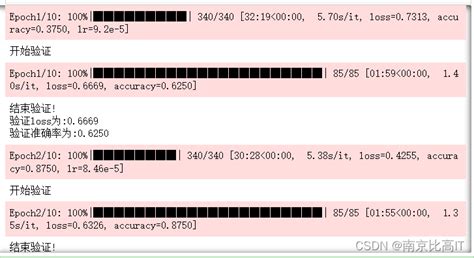 第八周 猫狗识别 gpu猫狗识别 csdn博客