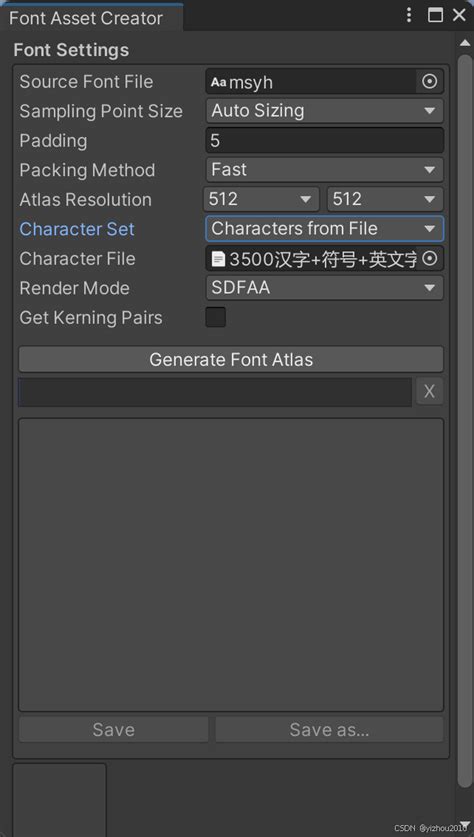 Unity3d之textmeshpro使用 Csdn博客