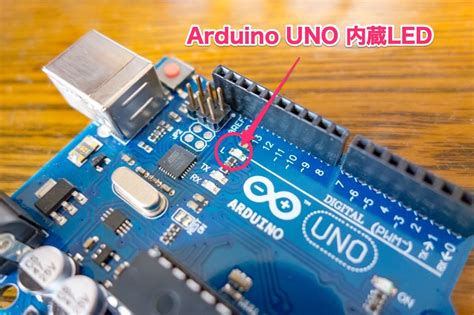 Arduino Arduino Led L Arduino