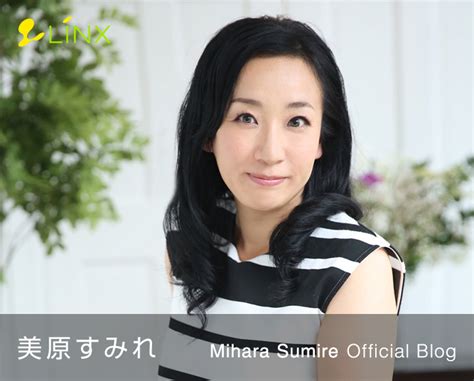 미하라 스미레 Sumire Mihara 비하라 스미레 씨네폭스