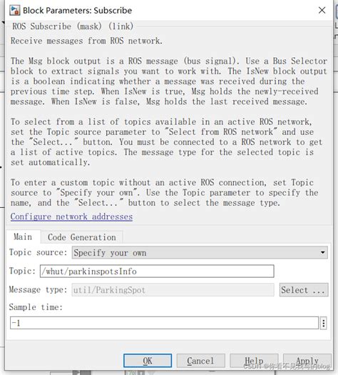 Matlab与ros通信：使用自定义ros消息custom Ros Messagesimulink自定义ros信号 Csdn博客