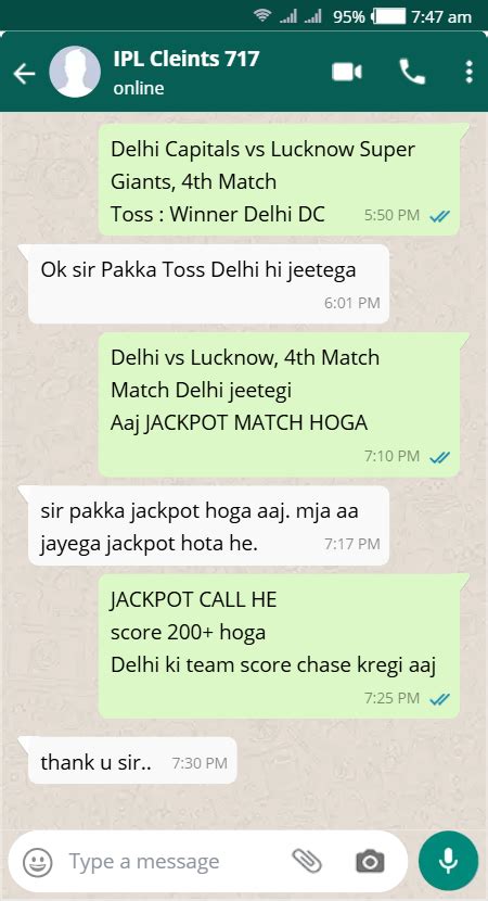 Toss Prediction Today Match Prediction 100 Sure Tnpl T20 Blast 2025