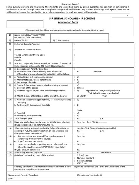 Application Annexure Form Pdf