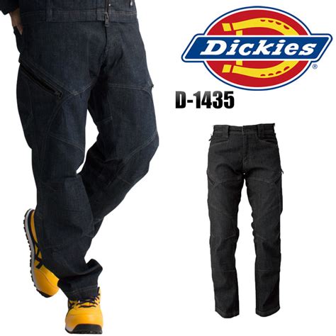 作業服・作業用品 ストレッチデニムカーゴパンツ ディッキーズdickiesd 1435【サンワーク本店】
