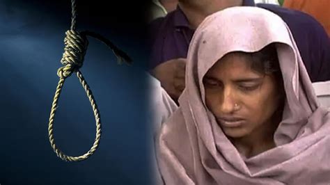 Shabnam First Women To Get Death Sentence In India To Hanged Till Death