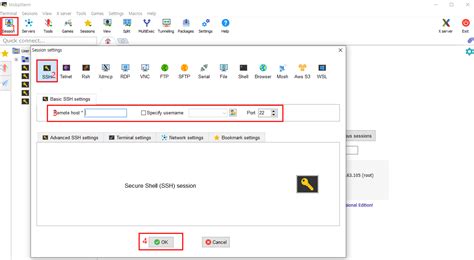 모바엑스텀 Mobaxterm Ssh접속을 하는 프로그램입니다 세션이 기록되 계정만 등록하면 클릭만으로 접속 가능하여 편리합니다 클릭만으로 디렉토리를 이동할수있습니다