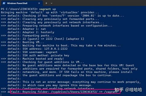 在window中使用vagrant快速创建linux虚拟机 知乎
