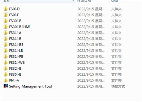 Blog Archive Fanuc Ncguide