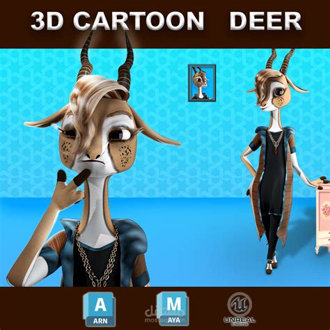 3d Modeling مستقل