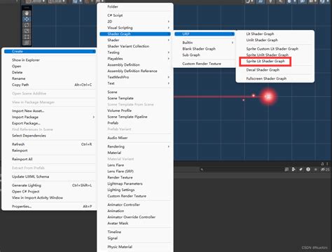 unity2d urp基于shadergraph创建带粒子特效的激光光束 urp shader特效 csdn博客