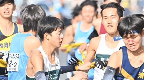 《全国高校駅伝》男子 農大二10位、女子 常磐38位 上毛新聞電子版｜群馬県のニュース・スポーツ情報