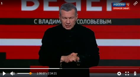 Вечер с Соловьевым от 19 августа 2024 года последний выпуск ТВ