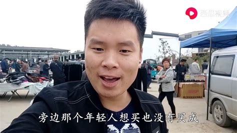 河南農村熱鬧大集，最熱鬧的就是狗市，大爺砍價方法有點特別 Youtube
