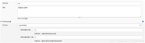 Jenkins6——java项目版本控制jekenis怎么使用旧版本代码 Csdn博客 Jenkins6——java项目版本控制jekenis怎么使用旧版本代码 Csdn博客