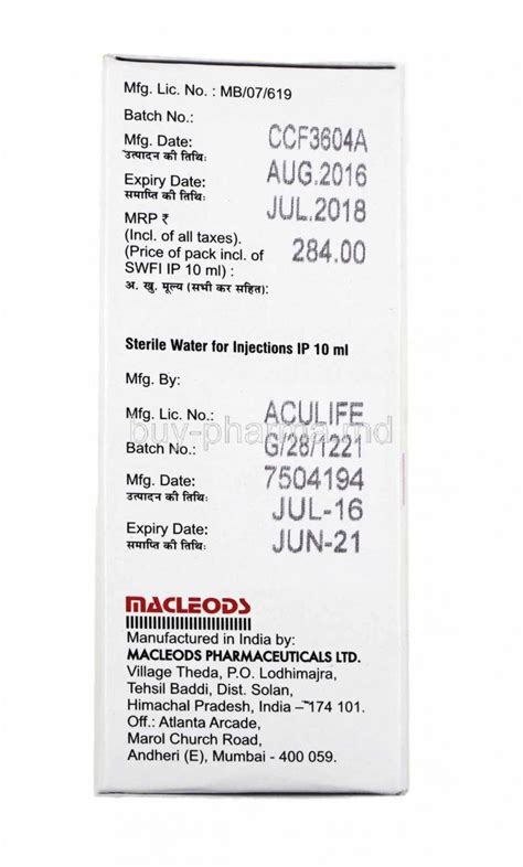 Buy Zadimac As Injection Ceftazidime Tazobactum Online