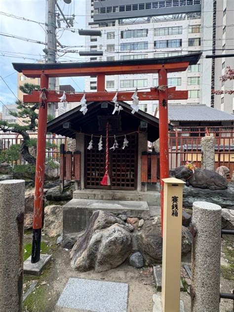 亀吉・鶴姫大明神社 大阪天満宮 境内社の行き方・口コミ情報｜ 御朱印集めに 神社・お寺検索no1／神社がいいね・お寺がいいね｜15万件