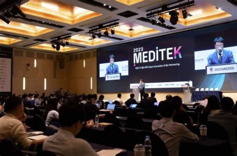 의료기기·헬스케어산업 키우자메디테크 오픈이노베이션 개막 재단법인 대성재단