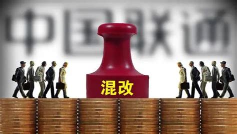 国有企业实行经理层任期制与契约化管理的条件是什么尚瑞咨询
