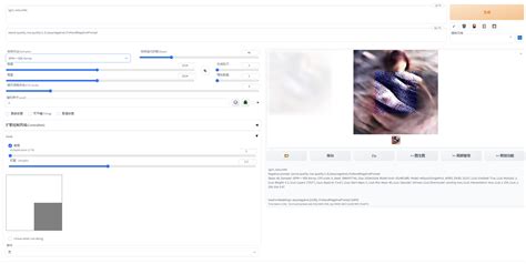 Positioning Problem With Resolution Other Than 512x512 · Issue 4