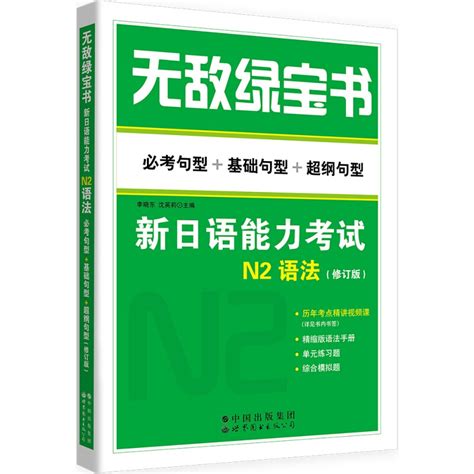 【2018新版正版】社会契约论精装卢梭著思想深刻影响人类民主进程美国独立宣言法国人权宣言畅销书籍忏悔录外国文学政治理论 虎窝淘