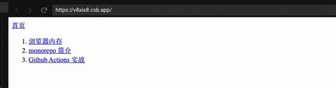 How To Resolve Race Conditions In React Fenq