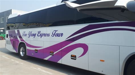 청주출장세차 버스출장세차 태양고속관광 45인승버스 바닥스팀세차 했습니다 네이버 블로그