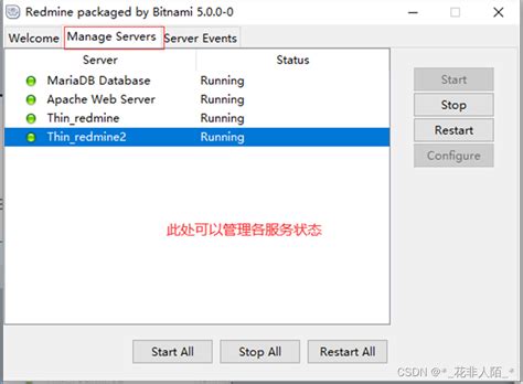 Windows 10 安装部署 Redmine500windows安装redmine Csdn博客