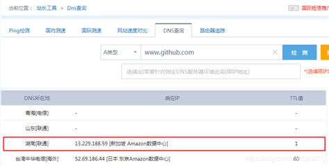 github响应时间过长，无法访问此网站[已解决] github太长时间响应 csdn博客