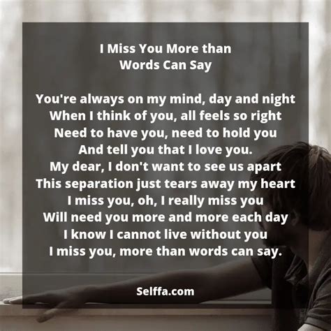 I Love You And I Miss You Poems