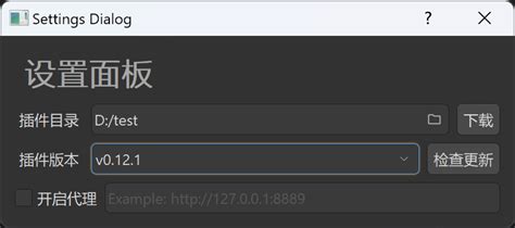 GitHub Lingyunfx Maya Umbrella Launcher Maya Launcher Based On Maya Umbrella As The Core