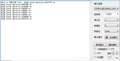 Stm32cubemx系列输入捕获stm32cudemx输入捕获读取霍尔值 Csdn博客