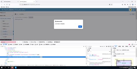 Dom Xss Dom Xss Csdn