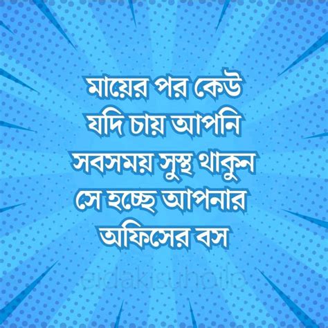 Md Moinuddin On Linkedin Corporatelife Networking