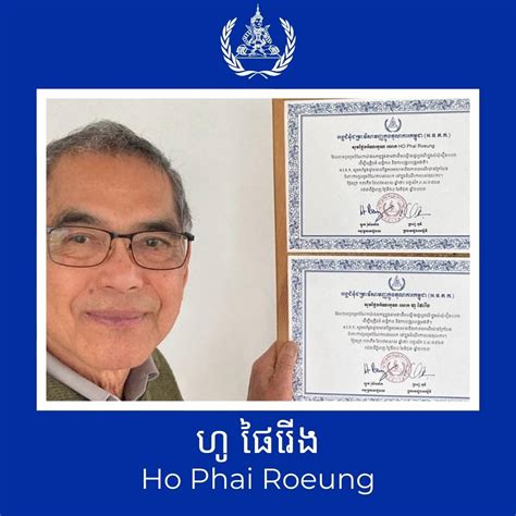 ទំព័រដើម អគ្គនាយកដ្ឋានវិទ្យុជាតិ