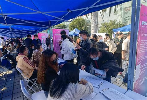 上海闵行今春首场大型招聘会推3500多个岗位，吸引万余名求职者到场
